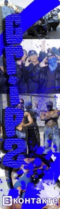 I LIVE FOr CRIPZ.... 2024 | ВКонтакте