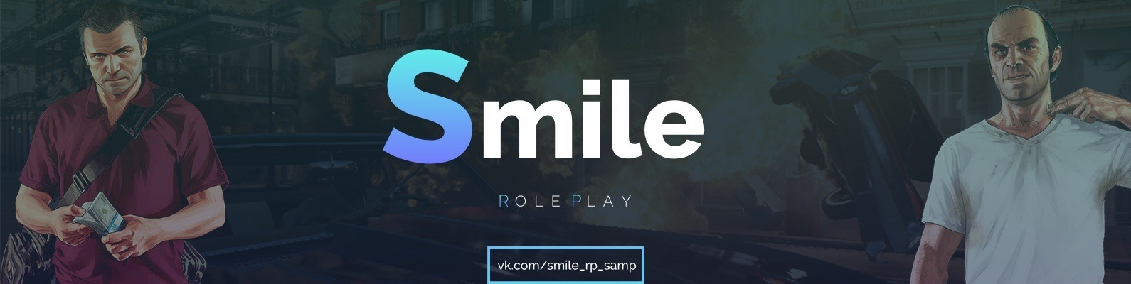 Smile Role Play | GTA SAMP | Smile Role Play - это один из лучших ...